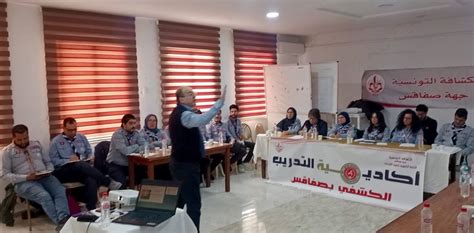 الأسعد الطرابلسي Trabelsi Lassaad