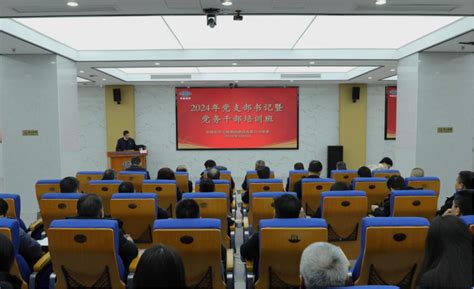 新闻中心中国化学工程第四建设有限公司