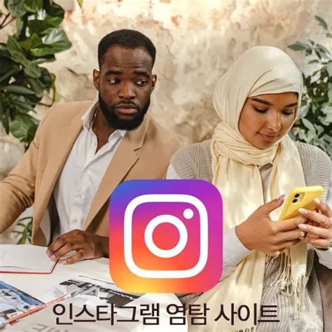 모아저축은행 인터넷뱅킹 바로가기