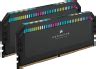 DOMINATOR PLATINUM RGB 64GB 2x32GB DDR5 DRAM 6000MT S CL30 AMD EXPO Memory Kit Grey