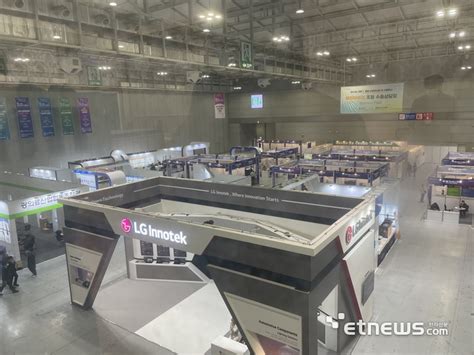 국내 최대 광융합산업전시회 포토닉스 코리아 2023 내달 15~16일 광주서 개최