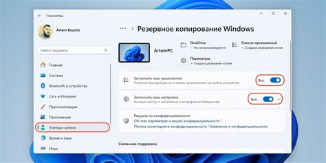 20 скрытых функций Windows 11 о которых вы могли не знать — Лайфхакер