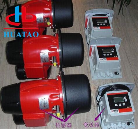 Pulp Chest Agitator Horizontal And Vertical Type Rotating Consistency