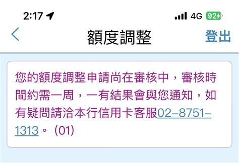 ᴀɴʏᴀ安雅素人直播聊天賺錢 mmuioy Threads Say more