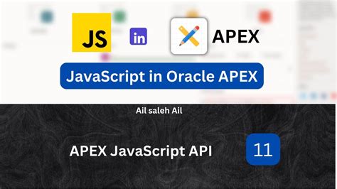 javascript in oracle apex oracle apex javascript api [11] english