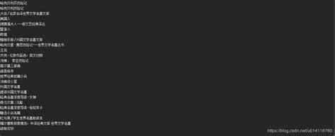 Java读取excel指定列的数据详细教程和注意事项 Jamesshangguan 博客园