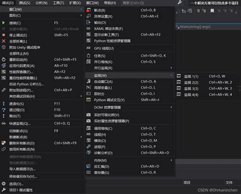 【c 基础学习】第二章、开发环境的搭建 c 开发环境搭建 csdn博客