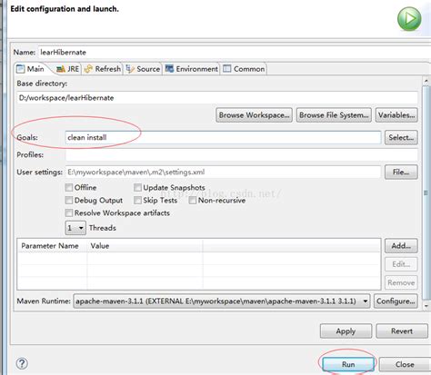 利用maven 下载hibernate4包 maven版本hibernate怎么下 csdn博客