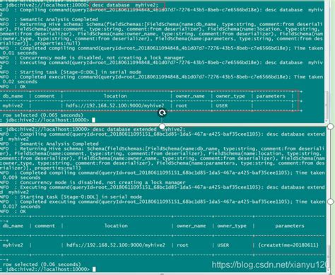 Hive 基本操作创建数据库与创建数据库表 阿里云开发者社区 Hive 基本操作创建数据库与创建数据库表 阿里云开发者社区