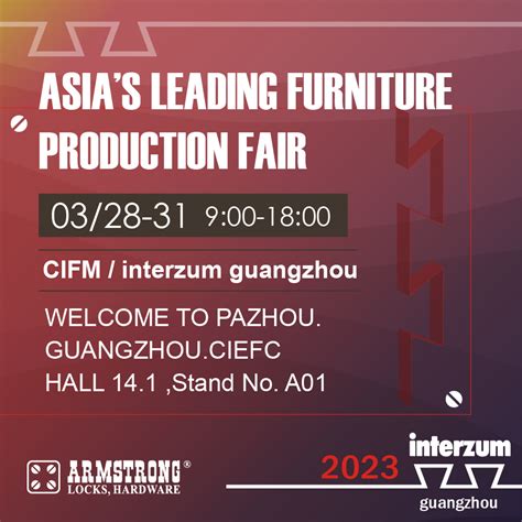 2023 Interzum Guangzhou Armstrong Electronic Lock Manufacturer