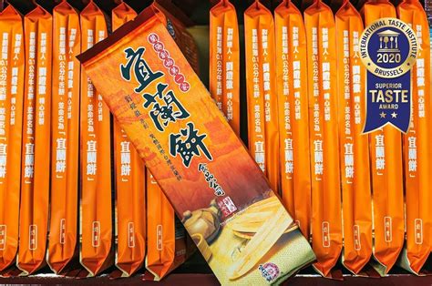 2024宜蘭必買名產推薦18間宜蘭伴手禮推薦給你 3autumnteaparty