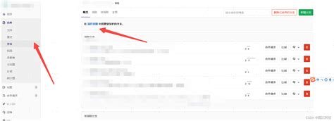 Gitlab如何回退版本,以及强推显示remote Rejected的解决办法 Csdn博客 Gitlab如何回退版本,以及强推显示remote Rejected的解决办法 Csdn博客