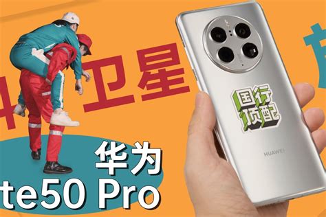 【热男】我是练习时长七年半的vr练习生pico 4原创新浪众测