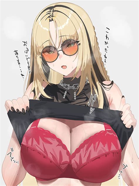 Koganei Niko Hololive And 1 More Drawn By Fujirua 258 Danbooru