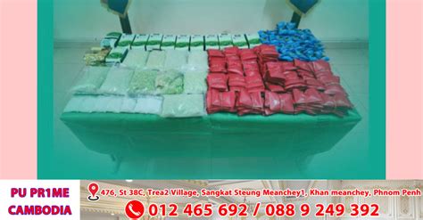 លទ្ធផលបង្ក្រាបបទល្មើសគ្រឿងញៀនទូទាំងប្រទេសថ្ងៃទី ១៩ សីហា ចំនួន ២៦ករណី ឃាត់ខ្លួនជនពាក់ព័ន្ធចំនួន