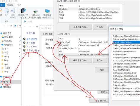 인텔리제이에서 스프링 프로젝트 만들기 Intellij Spring 네이버 블로그