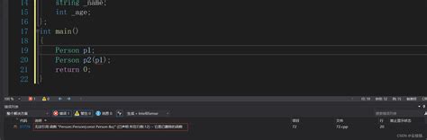 C C 新特性重点可变参数 lambda c 任务队列 lamda函数 带可变参数 CSDN博客 C C 新特性重点可变参数 lambda c 任务队列 lamda函数 带可变参数 CSDN博客