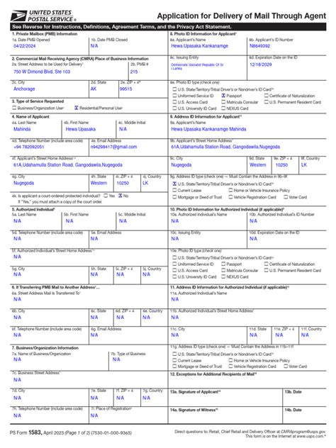 Form 1583 Pdf United States Postal Service Identity Document