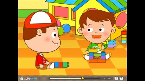 내가 먼저 양보해요 Youtube