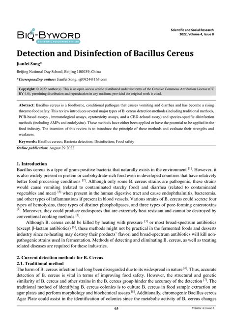 Pdf Detection And Disinfection Of Bacillus Cereus