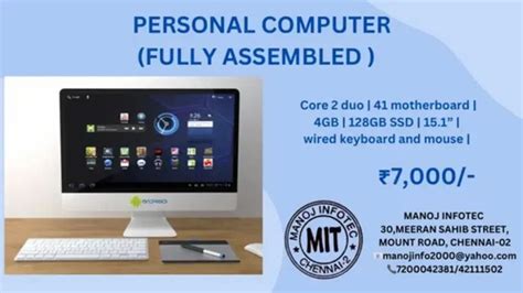 Windows 10 Assembled Computer Desktops 8 Gb Core I3 At ₹ 13999set In