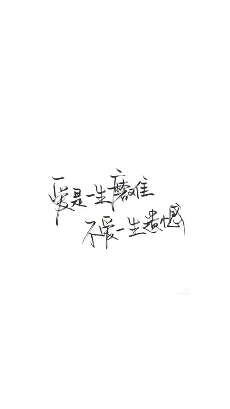 我嫉妒你身边每一个无关紧要的人新浪新闻
