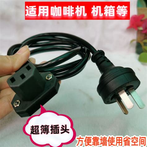 90 Degree Bend Computer Case Power Extension Cable National Standard