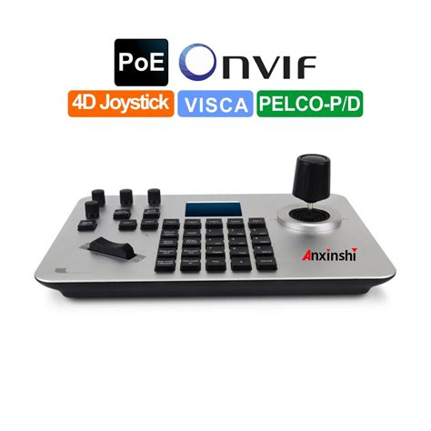 IP 4D Joystick Controller With RJ45 Support RS232 RS422 RS85 Video Conference Controller Court