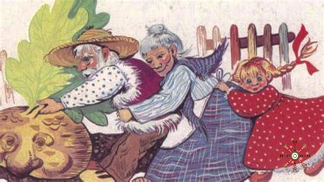 Приказката Дядо вадя ряпа Youtube