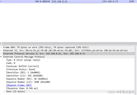 Capl脚本要注意区分elcount和strlen求数组长度的区别，不然要吃大亏
