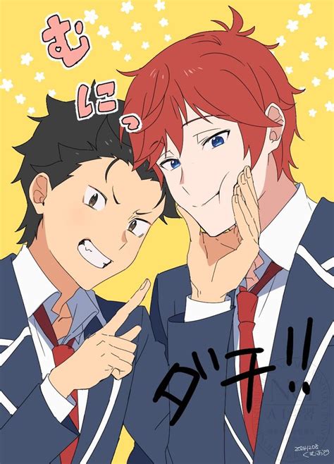 Ferris X Subaru Subaru X Julius Subaru And Julius