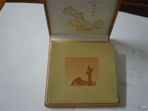 盛世国宾 香烟漫谈 烟悦网论坛