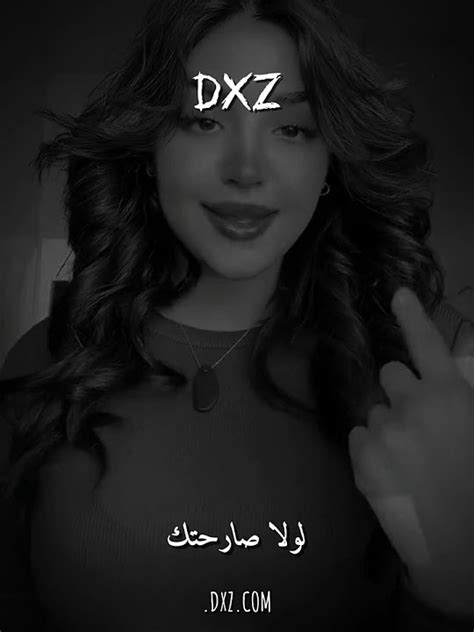 لولا صارحتك Youtube