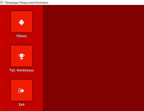 Easycode Formb4xtable Generator With No Writting Code B4j B4a Page 3 B4x Programming