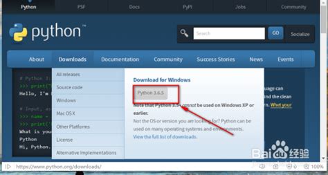 Python下载不了怎么回事python怎么下载 Csdn博客 Python下载不了怎么回事python怎么下载 Csdn博客