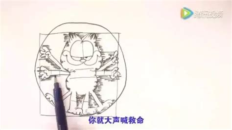 父与子的性教尬聊硬核爸爸如何进行性教育 知乎