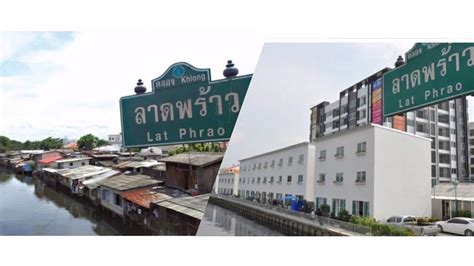 Photo Gallery ชาวเน็ตชื่นชมโครงการบ้านมั่นคงชุมชนริมคลอง “ลาดพร้าว” ทำบ้านเมืองสะอาด เป็นระเบียบ