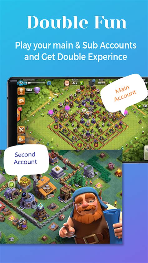 Dual Space Multiple Accounts And Clone App Apk สำหรับ Android ดาวน์โหลด