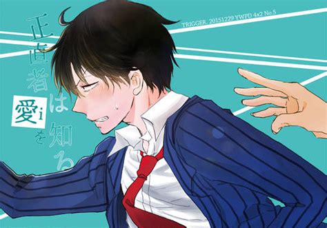 C89新刊サンプル新荒 KURO