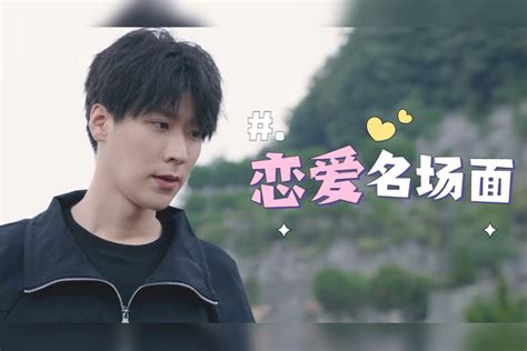加油呀茉莉遇见你之后我每天都在期待着与你见面