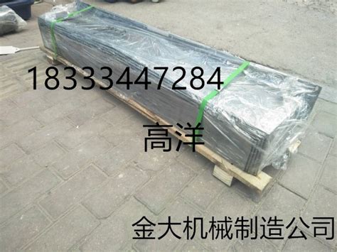 云南CY VMC850机床加工中心伸缩盖板钣金整套现货