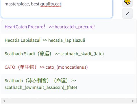 可以自己选择排序方式吗 Issue DominikDoom a sd webui tagcomplete GitHub