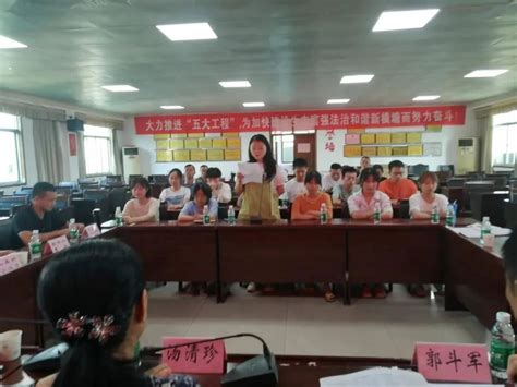 金秋助学，情暖学子——横塘镇开展2022年大学生捐资助学活动大美庐山