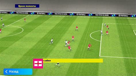 Bro Ai Is Going Crazy Rpesmobile