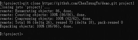 day13 git github操作 今天紀錄如何用git上傳自己的專案到github上面。 by tsung yu tom s