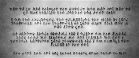 Yeah I Cant Translate This One Speech Rcreaturesofsonaria