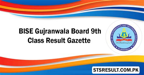 BISE Gujranwala Board 9th Class Result Gazette 2024 PDF Download