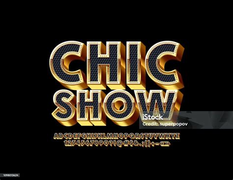 기호 세련 된 표시 하는 고급 벡터 독특한 블랙 및 황금 알파벳 3차원 형태에 대한 스톡 벡터 아트 및 기타 이미지 3차원