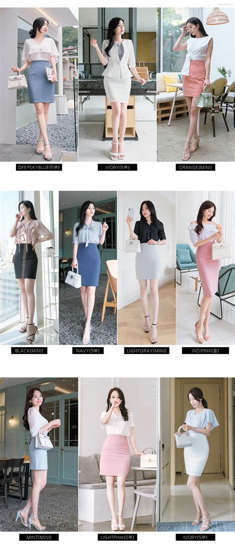 미니 부 기장에는 트임이 없으니 참고해주세요