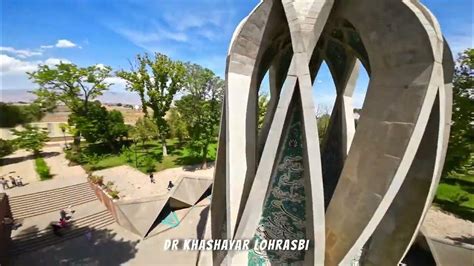 خيام نيشابورى Youtube